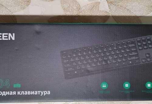 Беспроводная новая клавиатура ugreen KU004