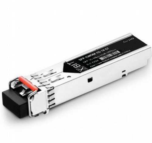 Модуль SFP 1G cwdm (14dB) 1570нм 30км