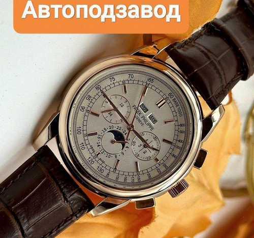 Часы patek philippe geneve