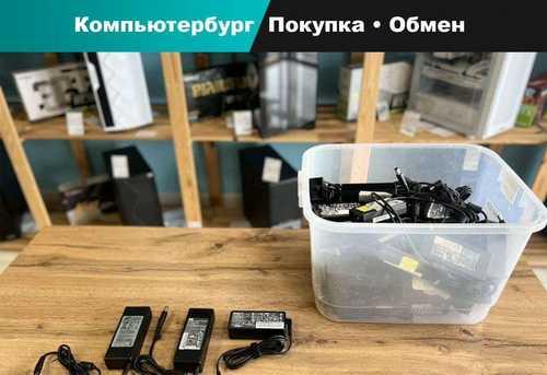 Зарядные устройства на все модели ноутбуков