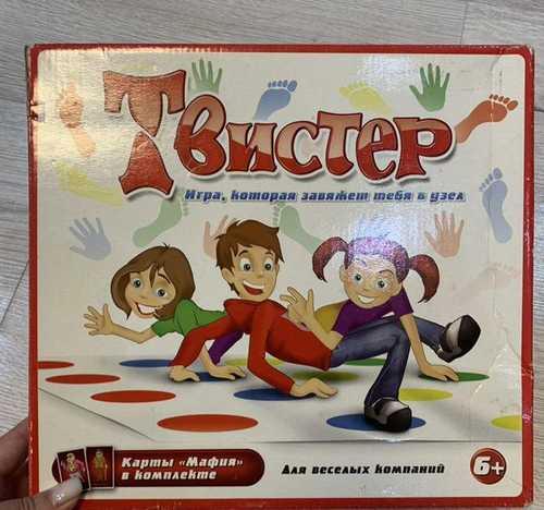 Игры бэнг activity Словодел Твистер