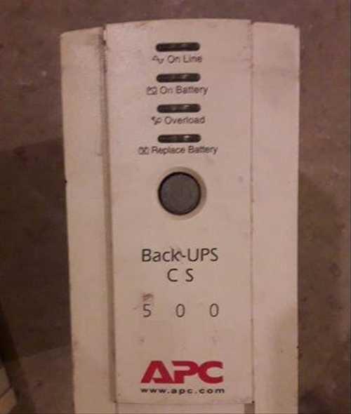 Ибп (бесперебойник) APC Back-UPS CS 500