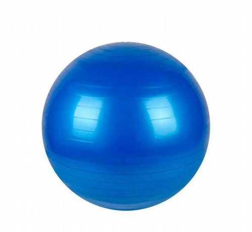 Гимнастический мяч фитбол 75 см