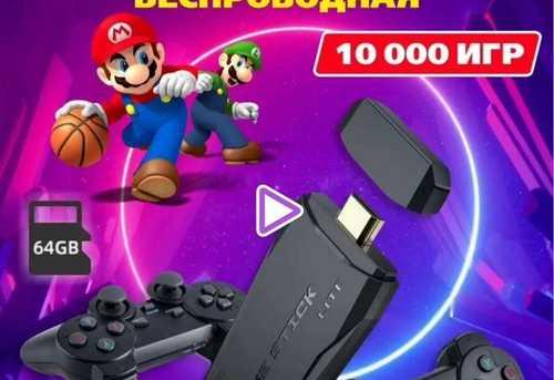 Игровая приставка Game stick openworld v0.90plus