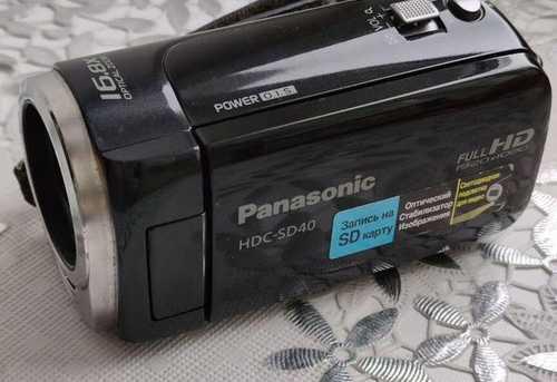 Видеокамера Panasonic hdc-sd40