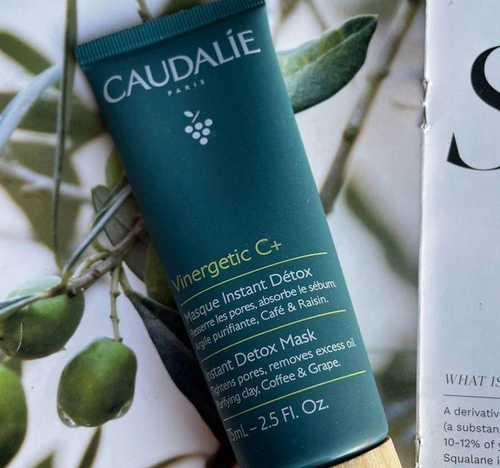 Caudalie маска