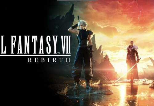 Final fantasy VII rebirth PS5