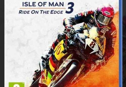 TT Isle Of Man: Ride on the Edge 3 PS5 продаëтсч