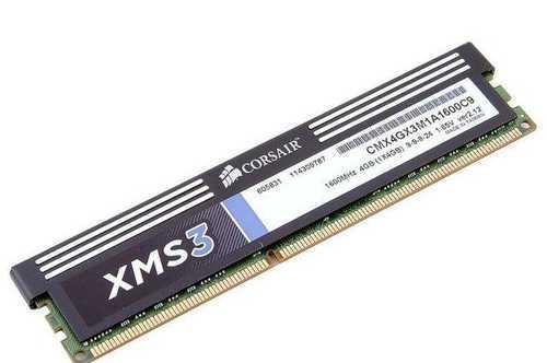 Модуль памяти dimm DDR3 4Gb 1600Mhz PC-12800 Corsa