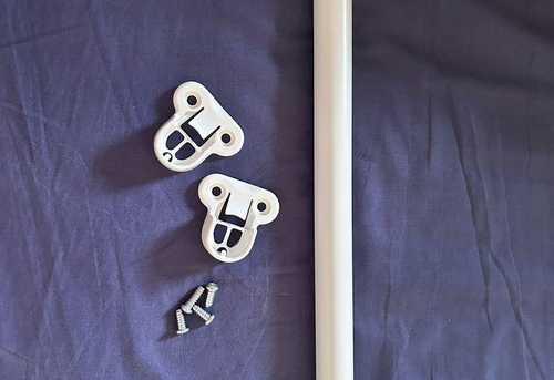 Штанга комплимент IKEA 50 см