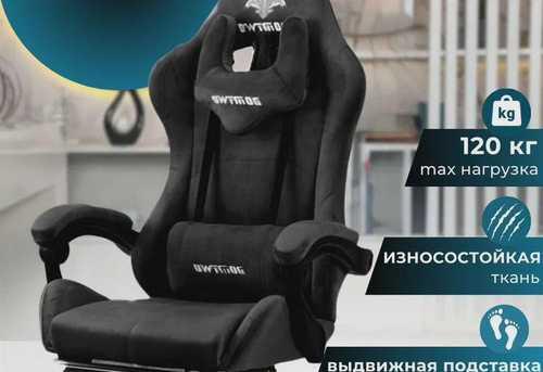 Кресло компьютерное офисное 212F черный