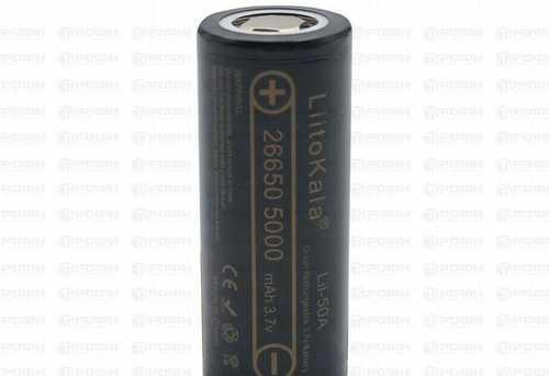 Аккумулятор LiitoKala Lii-50A 26650 5000mAh