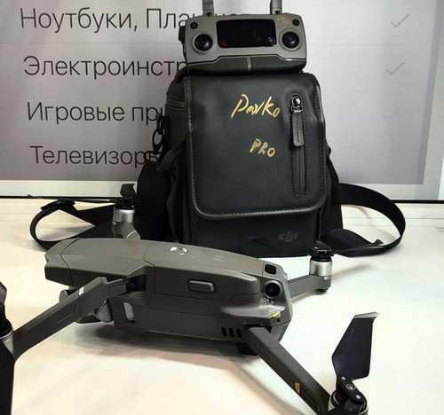 Квадрокоптер DJI Mavic 2 pro