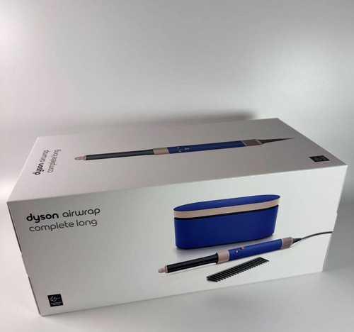 Dyson HS05 Complete long Blue Blush