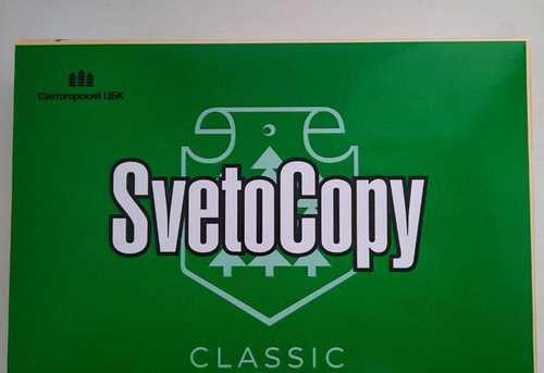 Бумага Svetocopy