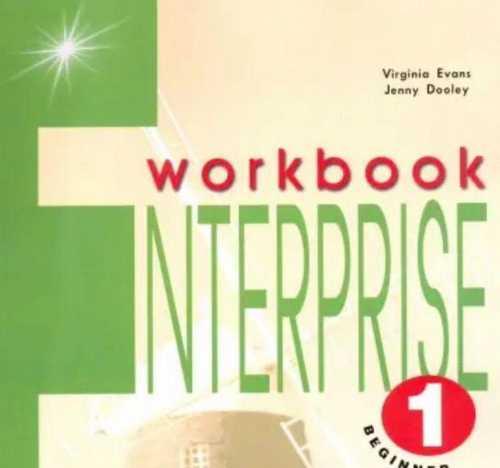 Enterprise. Level 1. Beginner. Workbook