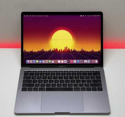 Macbook Pro 13 Retina 2017