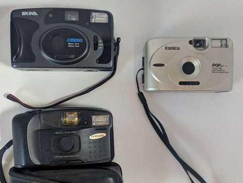 Плёночные фотоаппараты Skina,Konica, Samsung