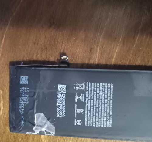 Аккумулятор для iPhone 11 70-75%