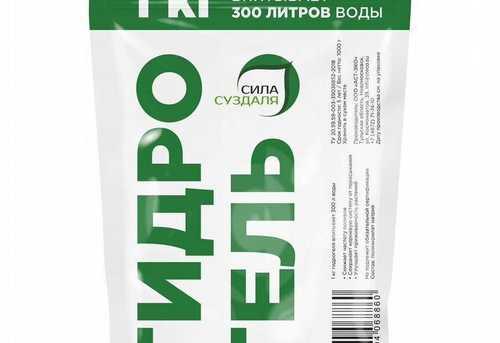 Гидрогель для растений