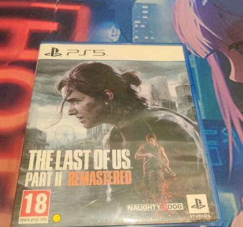 The last of us part 2 remastered ps5 диск