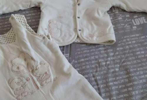 Детская одежда для новорожденных девочек