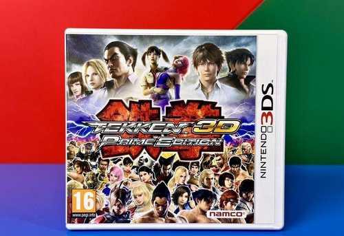Tekken 3D Prime Edition (Nintendo 2DS/3DS)