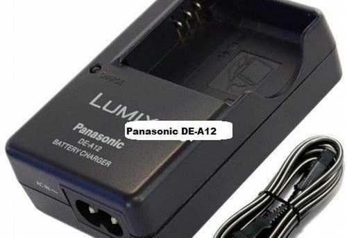 Зарядка Panasonic DE-A12 для Panasonic CGA-S005E