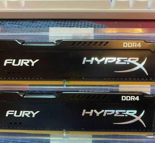 Оперативка Kingston HyperX fury DDR4 8гб(2*4)
