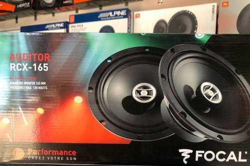 Focal Auditor RCX-165