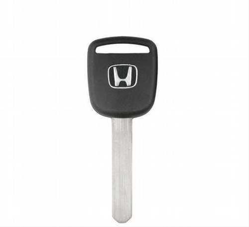 Ключ Honda