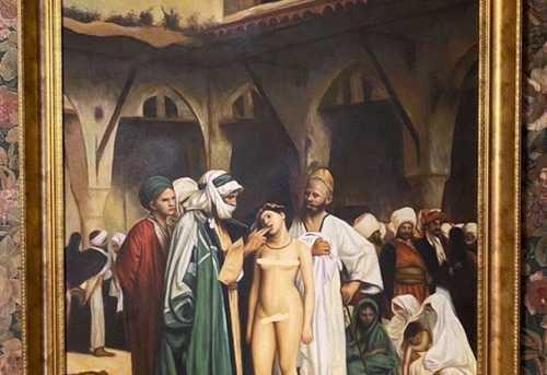 Картина реплика «Арабский рынок наложниц» Жан-Леон
