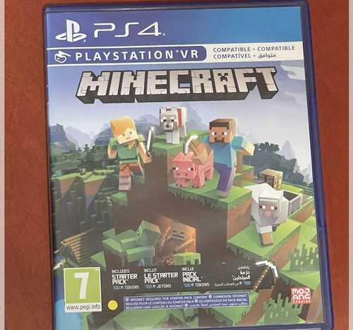 Minecraft vr ps4