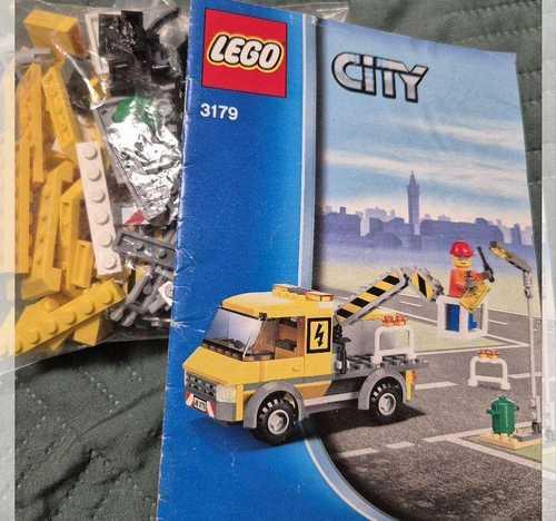 Lego city Ремонтный грузовик