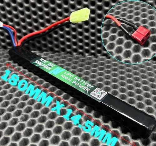 Аккумулятор LiPo 11.1v 1200mah колбаса