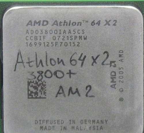Процессор Socket-AM2 AMD Athlon64 3800+ X2