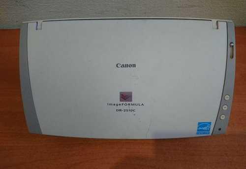 Сканер Canon DR-2510C