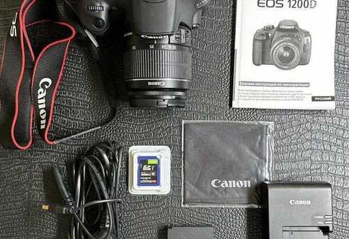 Зеркальный фотоаппарат Canon eos 1200 D