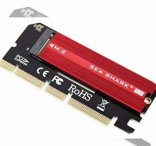 M2 nvme PCI-E адаптер