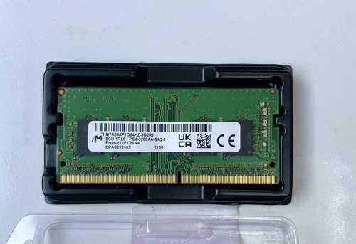 Micron DDR4 8GB 3200MHz SOdimm