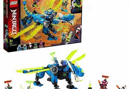 Lego Ninjago Кибердракон Джея 71711