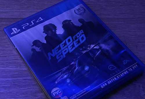 Need for speed 2015 ps 4
