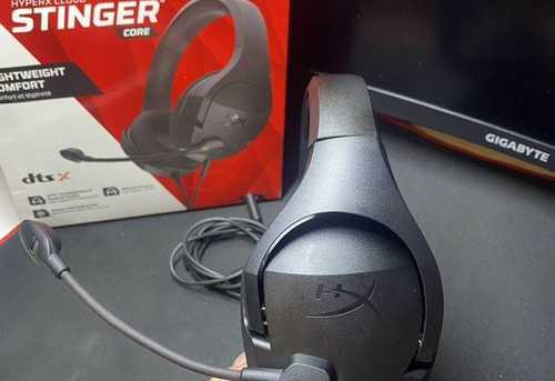 Игровая гарнитура HyperX Cloud Stinger Core