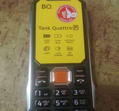 BQ 2817 Tank Quattro Power