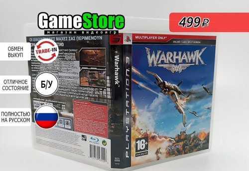 Warhawk Русская версия PS3 б/у