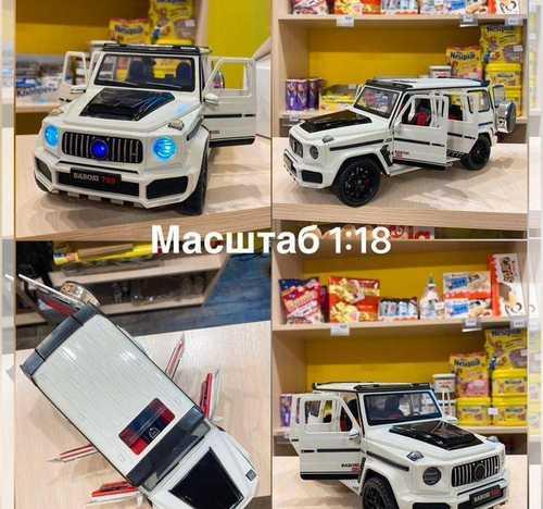 Модель автомобиля Mercedes G63 масштаб 1:18