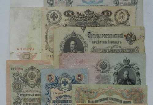 Полный набор царских банкнот. 1898-1912 гг