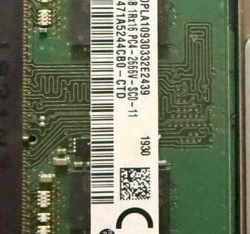 Оперативная память для ноутбука ddr4 4gb Samsung