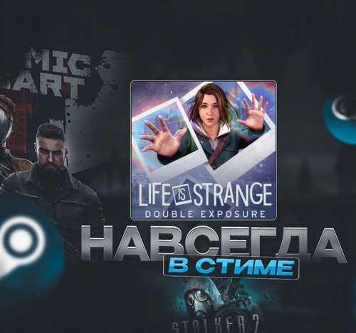 Life is Strange Double Exporuse Steam PC