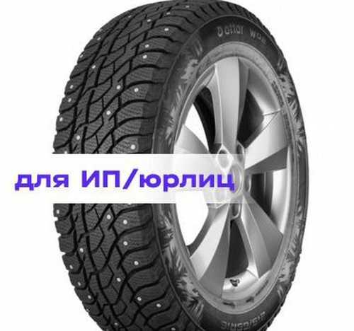 Attar W02 225/60 R17 99T